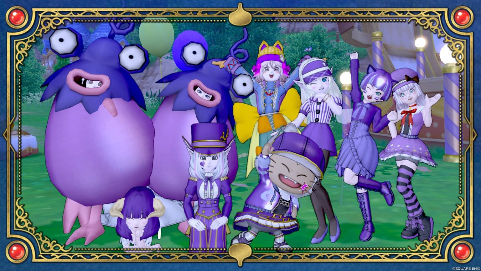 ナス色DQX に行ってきました☆ | ねむレムの森